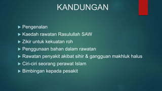 Perubatan islam | PPTX