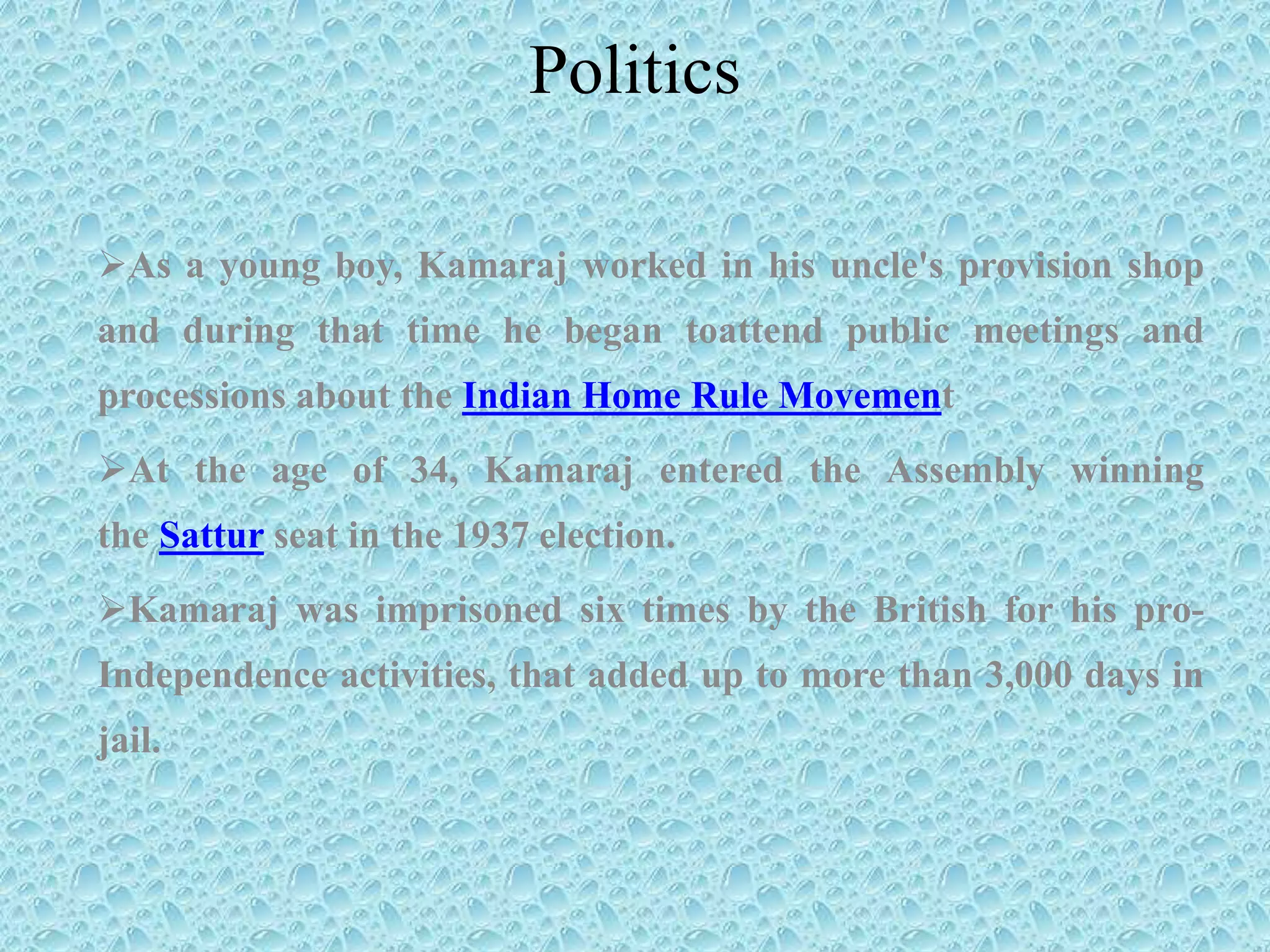 Perunthalivar kamaraj | PPTX