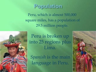 Peru powerpoint | PPTX