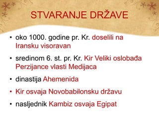 Povijest: Perzija | PPT