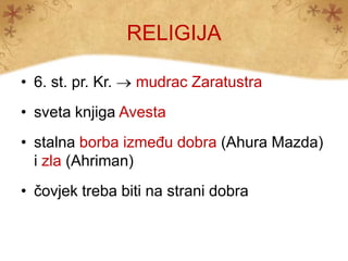 Povijest: Perzija | PPT