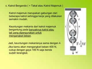 Pesawat sederhana | PPTX