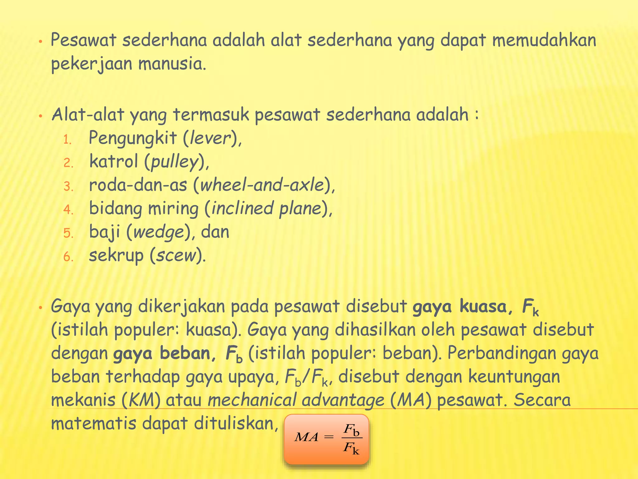 Pesawat sederhana | PPTX