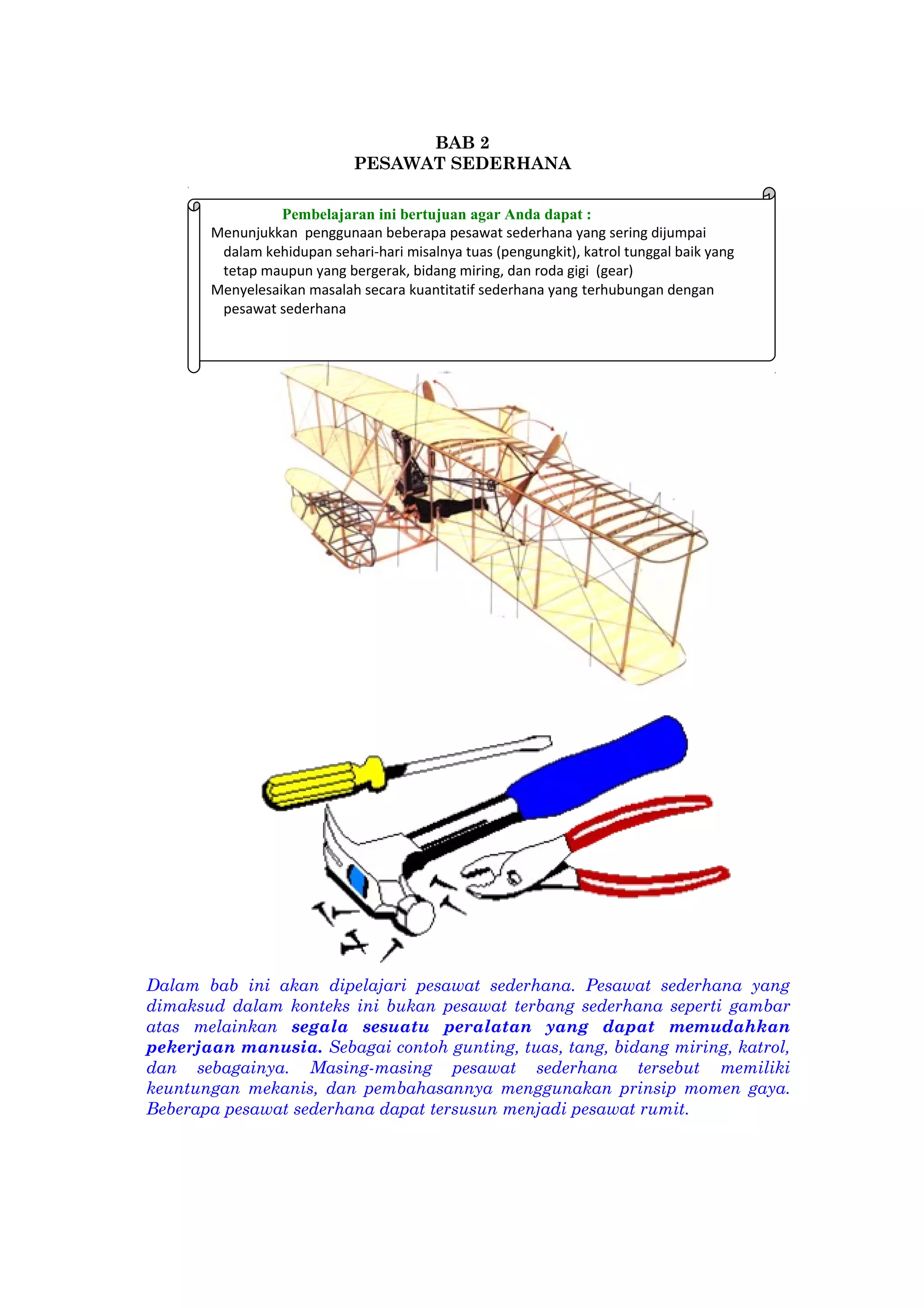 Pesawat sederhana | DOC