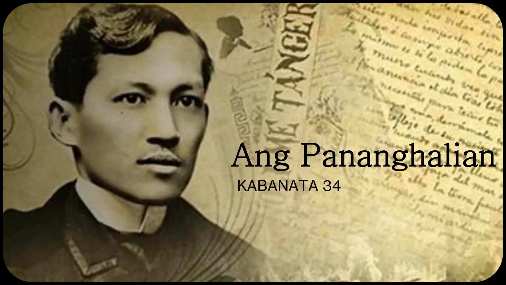 Kabanata 34 - Ang Pananghalian presented by | PDF