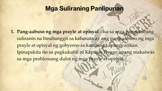 Kabanata 34 - Ang Pananghalian presented by | PDF
