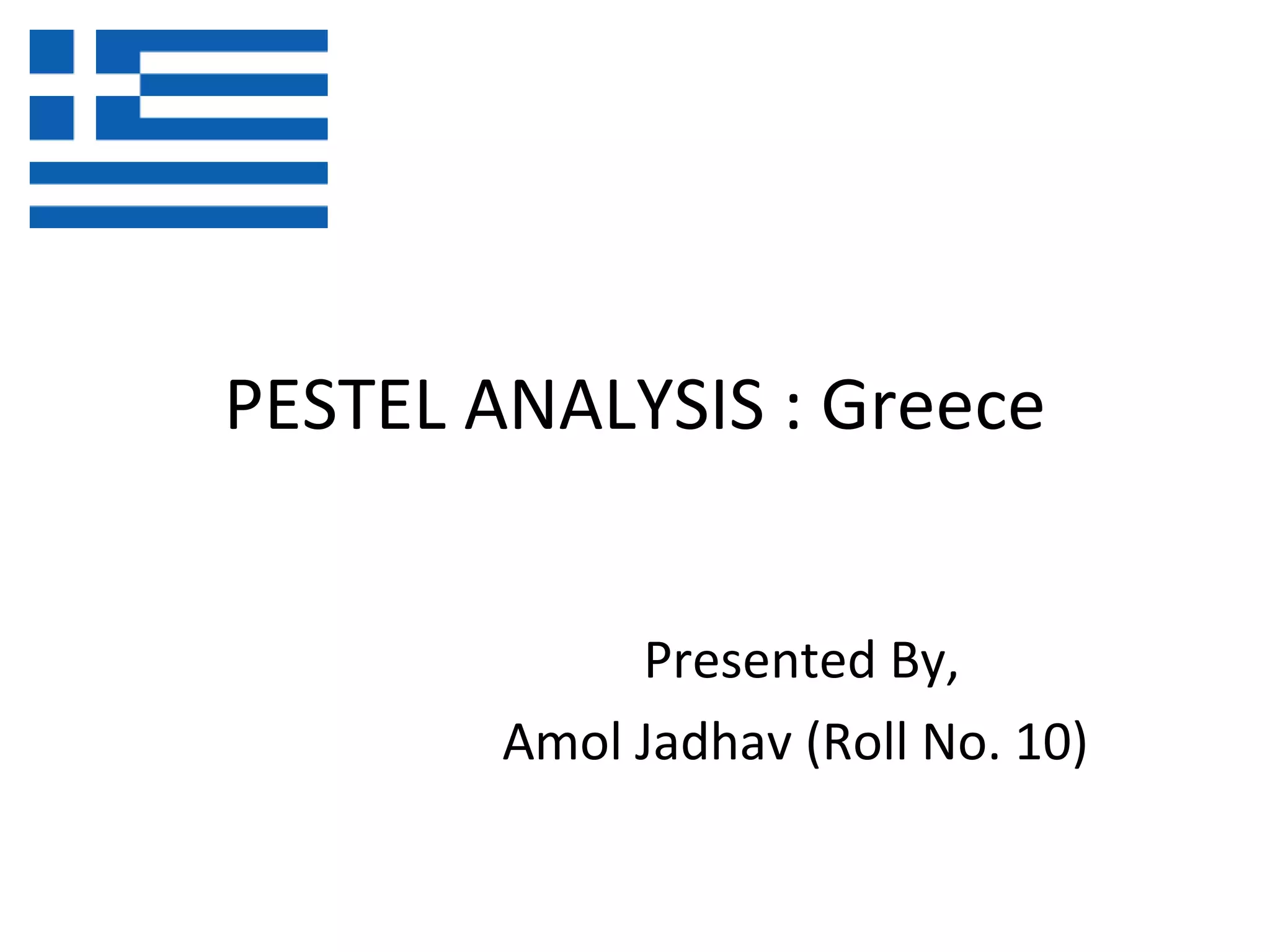 Pestel analysis greece | PPT