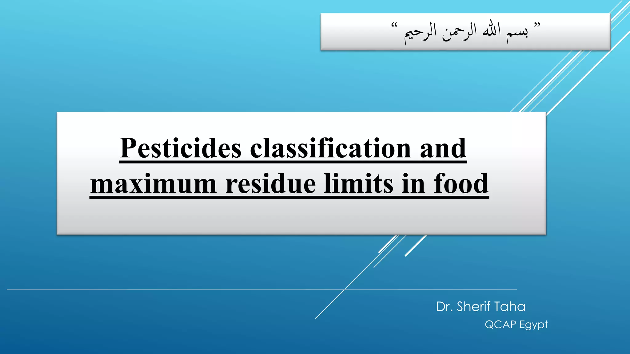 Pesticides classification and maximum residue limits in food.Renamed ...