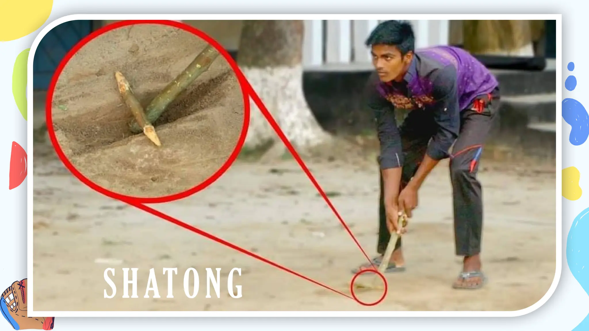 PE 6 Striking games-fielding games.pptx