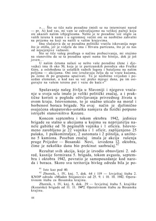 peta-kozaracka-brigada.pdf