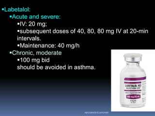 Recent advances in management of PET | PDF