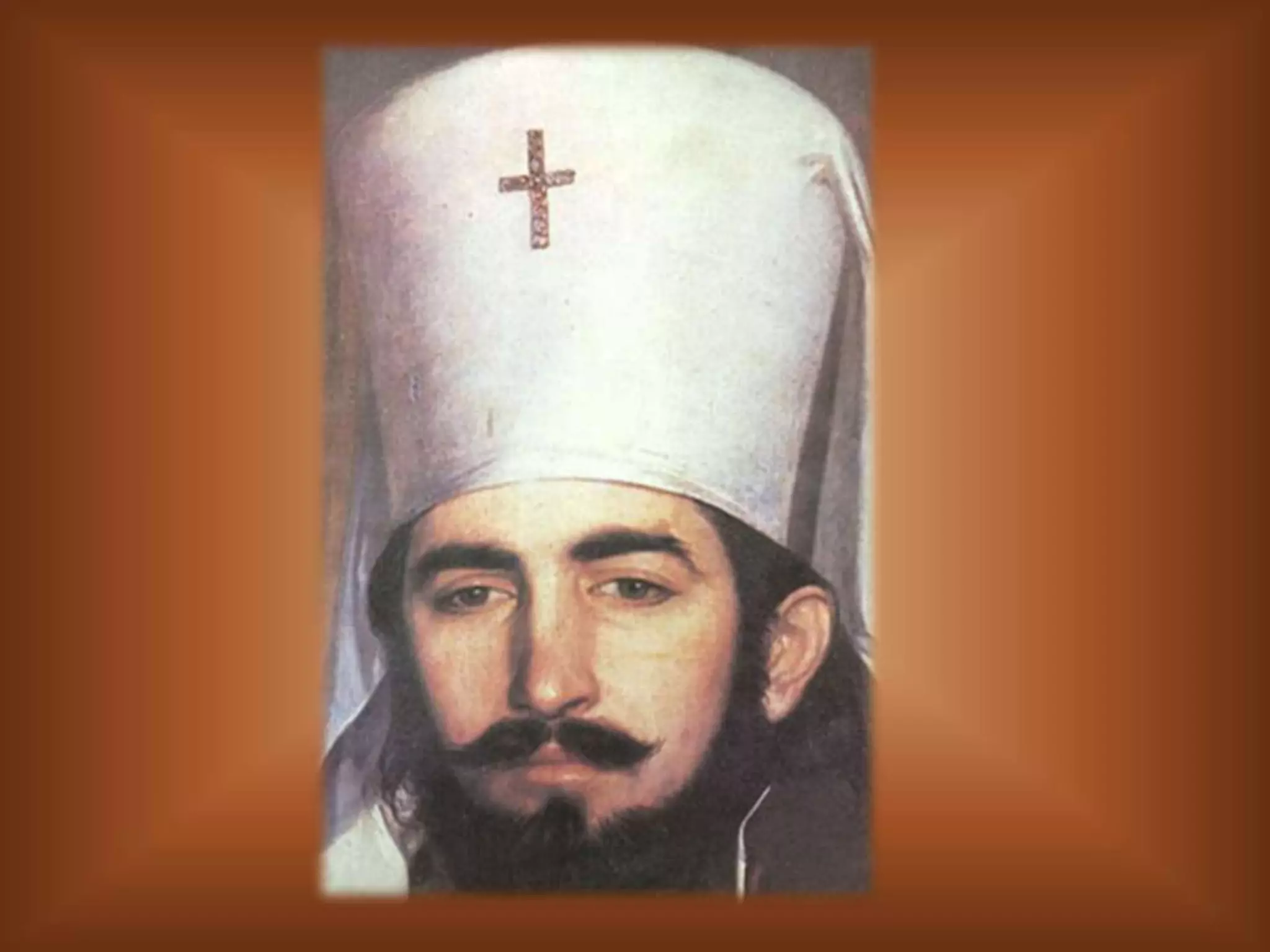 Petar ii petrovic njegos | PPTX