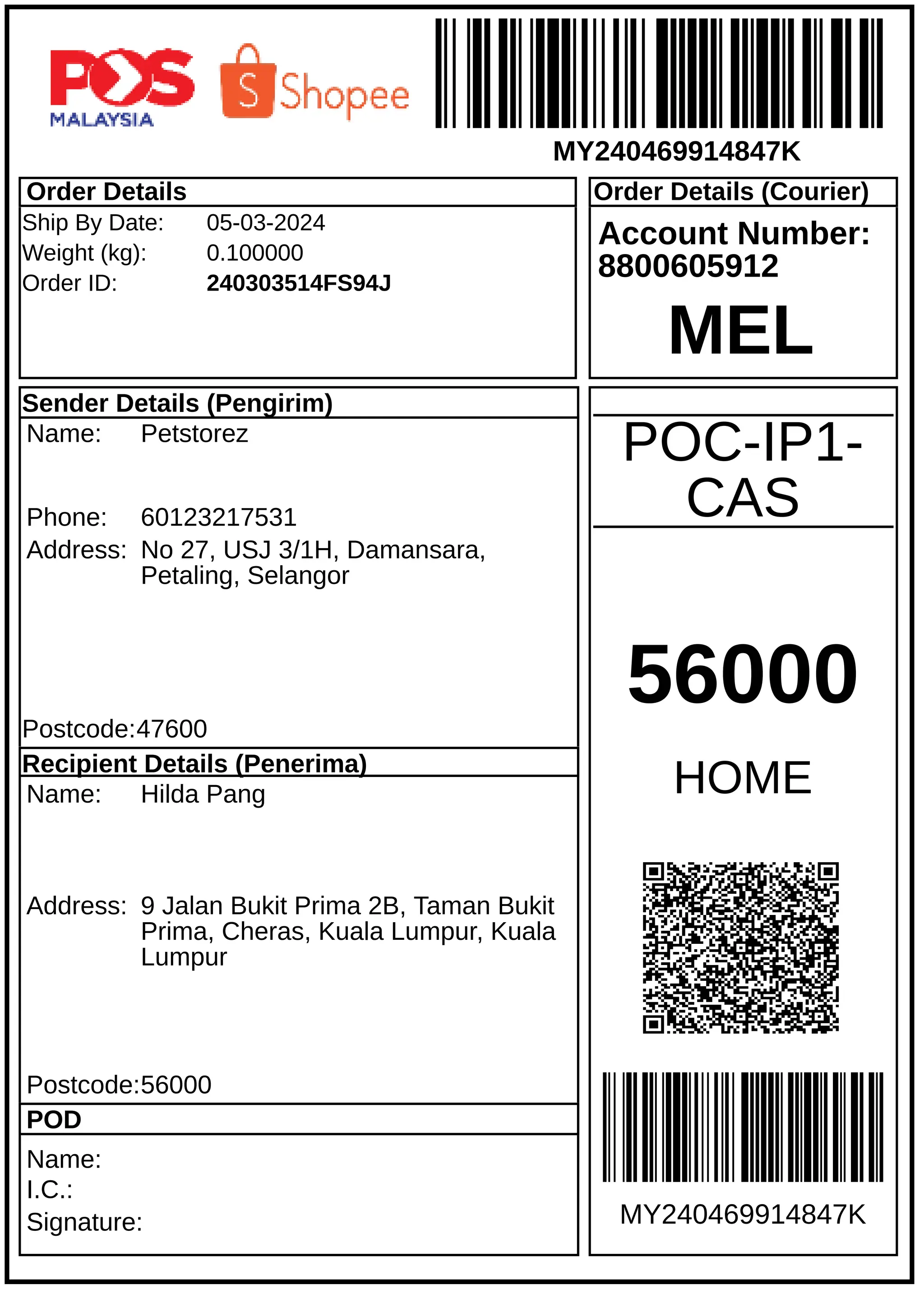 PETAVIT HILDA.pdf12121212112112212121121 | PDF