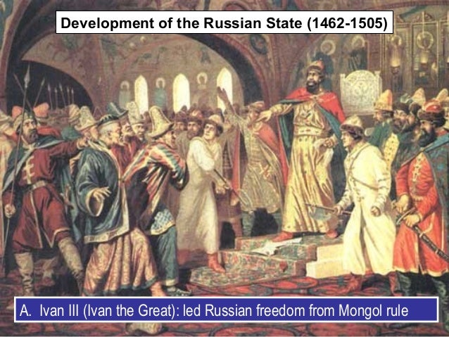 Russia and Westernization