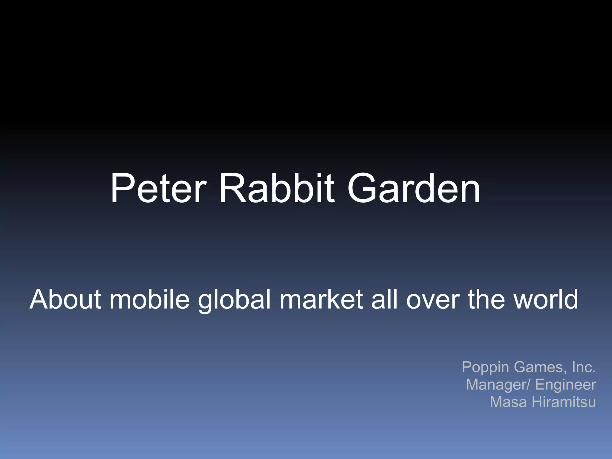 Peter rabbit garden | PPT