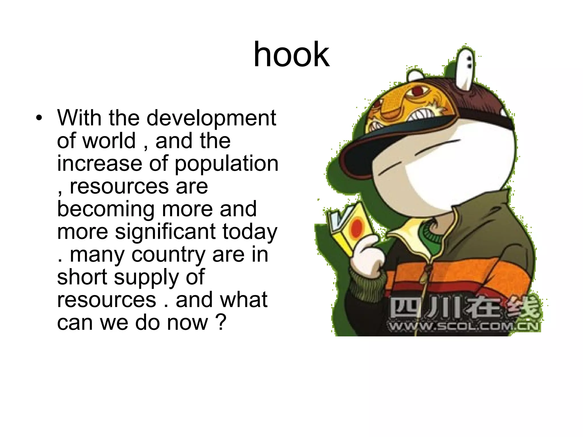 Peter Recycle Introduction | PPT