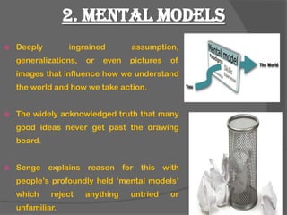 Peter senge,Management,Five disipline | PPT