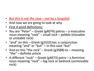 Peter the rock of the church i don't think so | PPTX