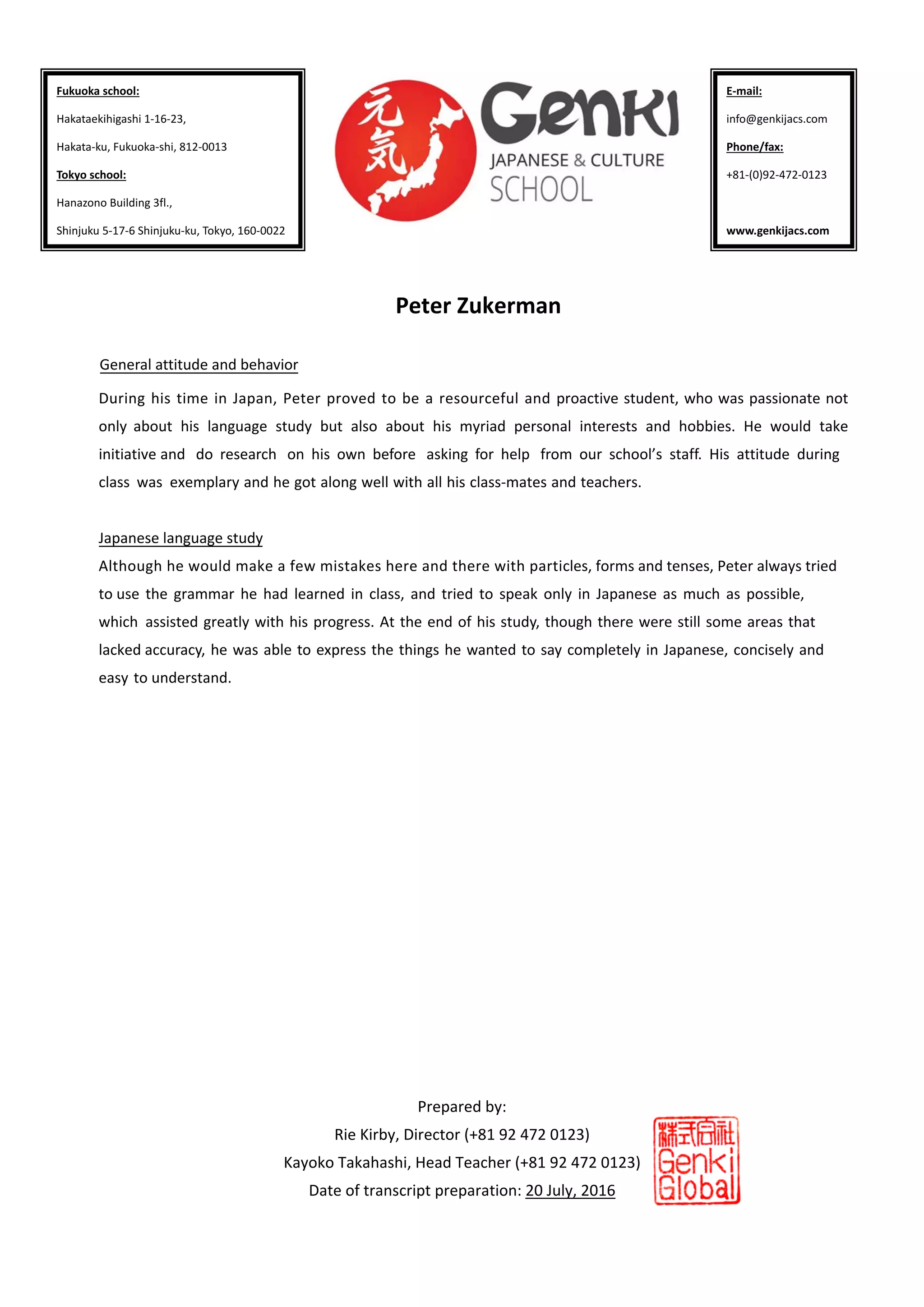 Recommendation Letter - Genki Language School | PDF