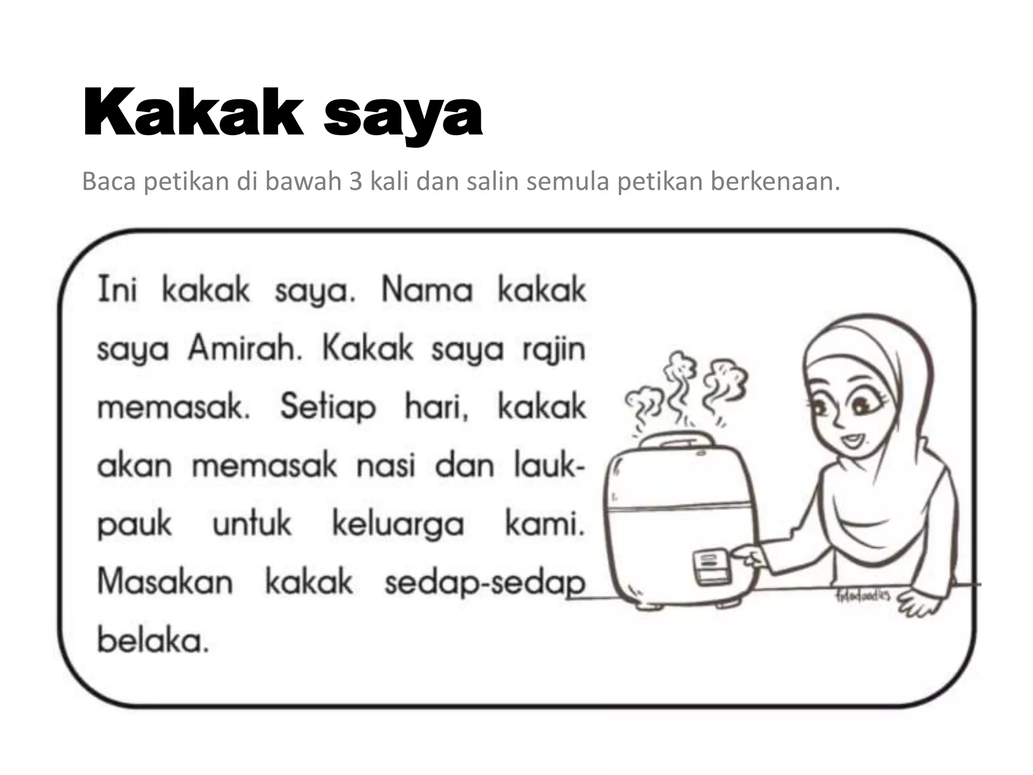 Petikan BM Tahun 1.pptx