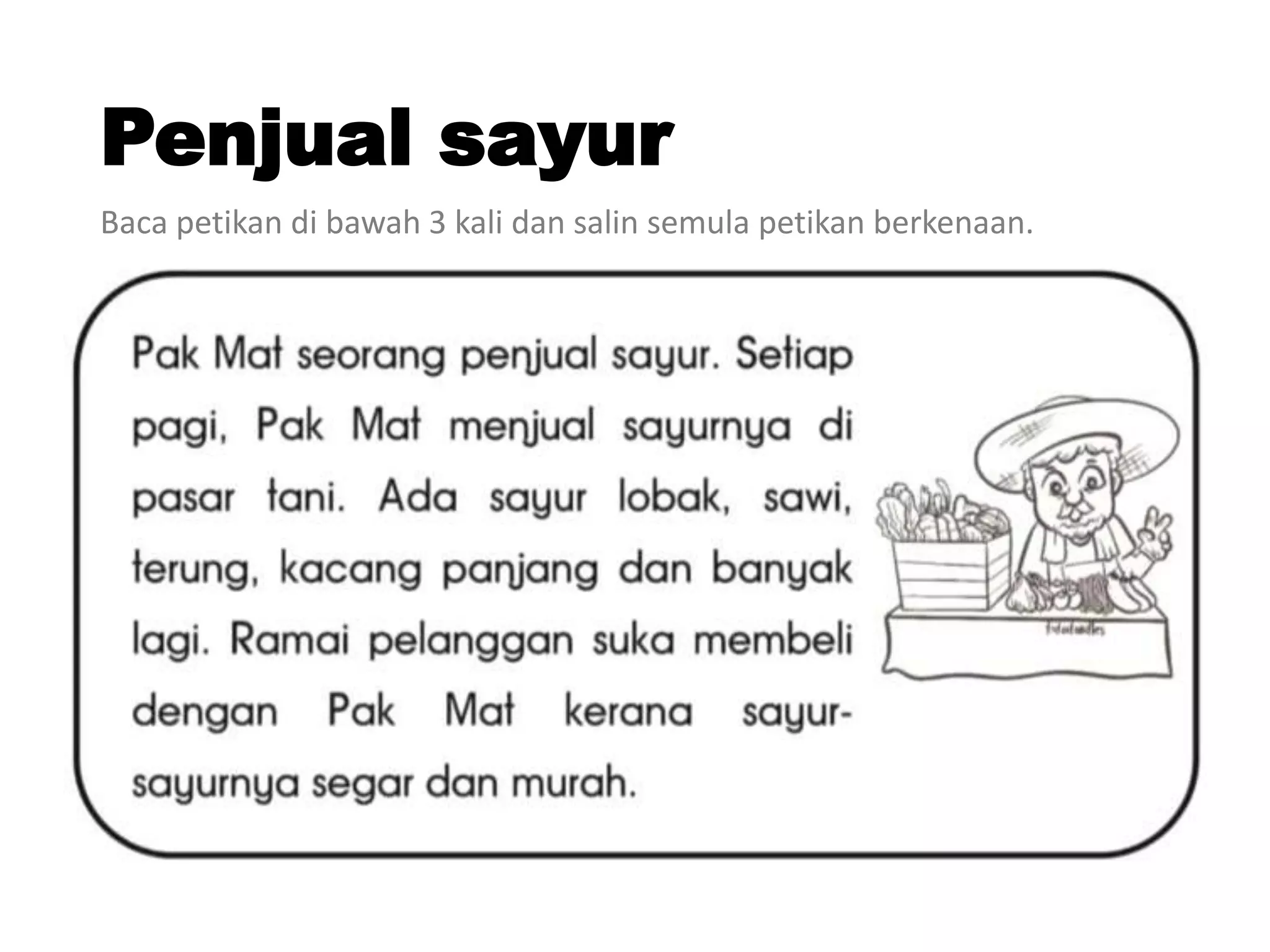 Petikan BM Tahun 1.pptx