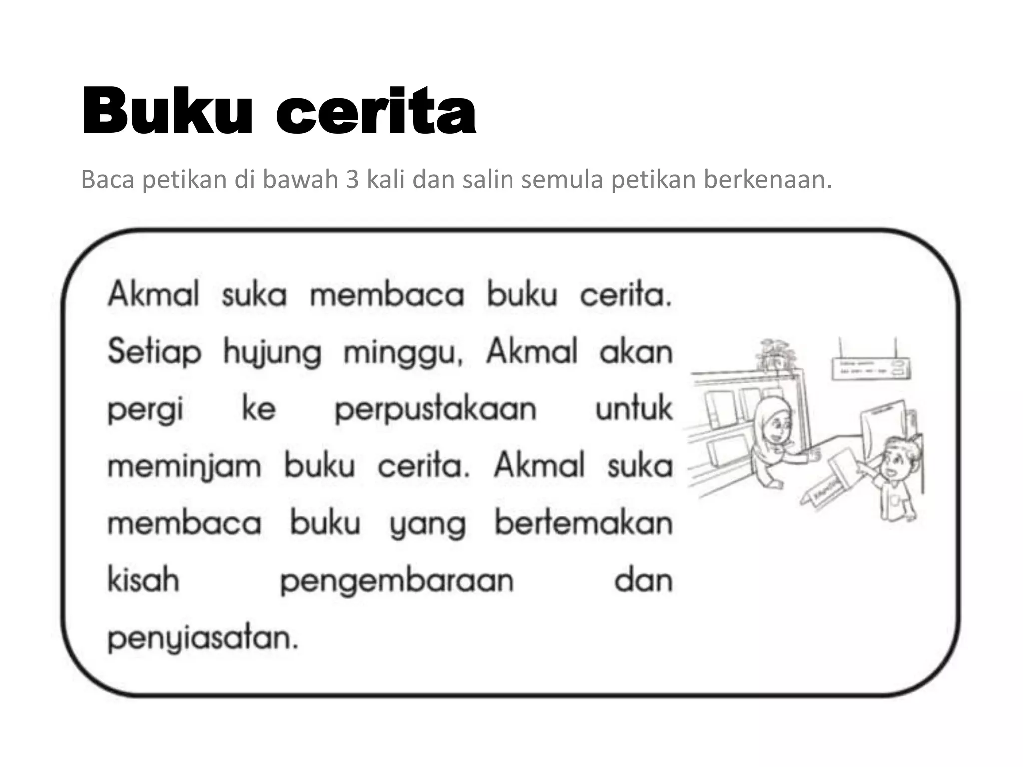 Petikan BM Tahun 1.pptx