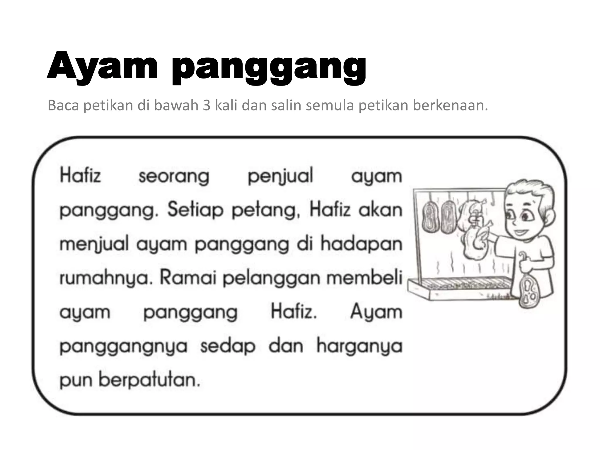 Petikan BM Tahun 1.pptx