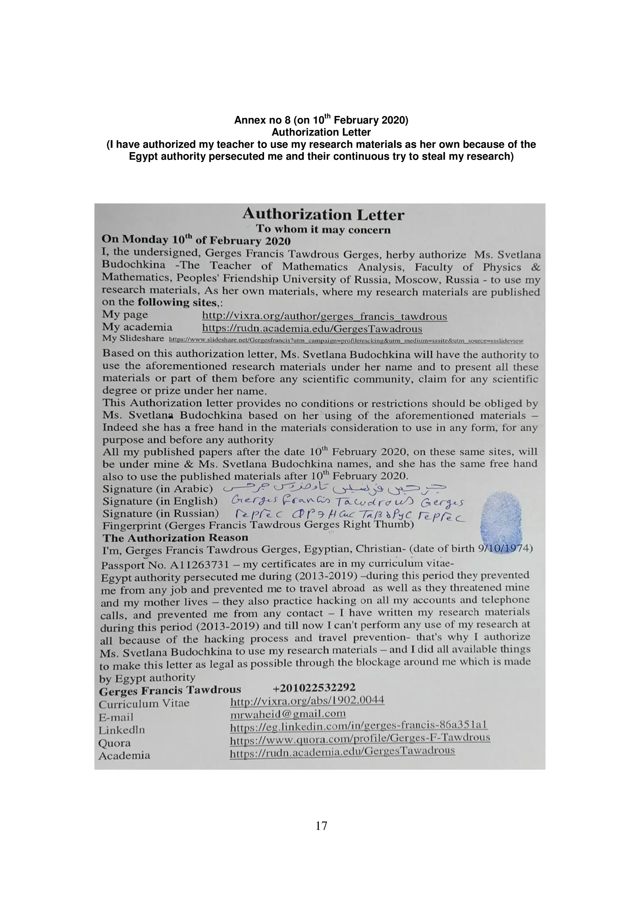 Petition (with signature) (Egypt Persecution Against The Coptic).pdf