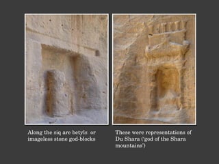 Petra Photo Album Web Ppt | PPT