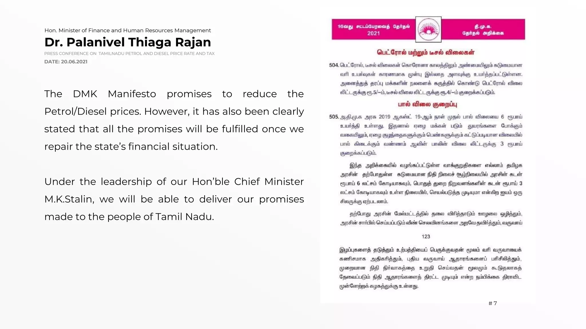 PTR Palanivel Rajan on Petrol and Diesel Taxation | PPT | Free Download