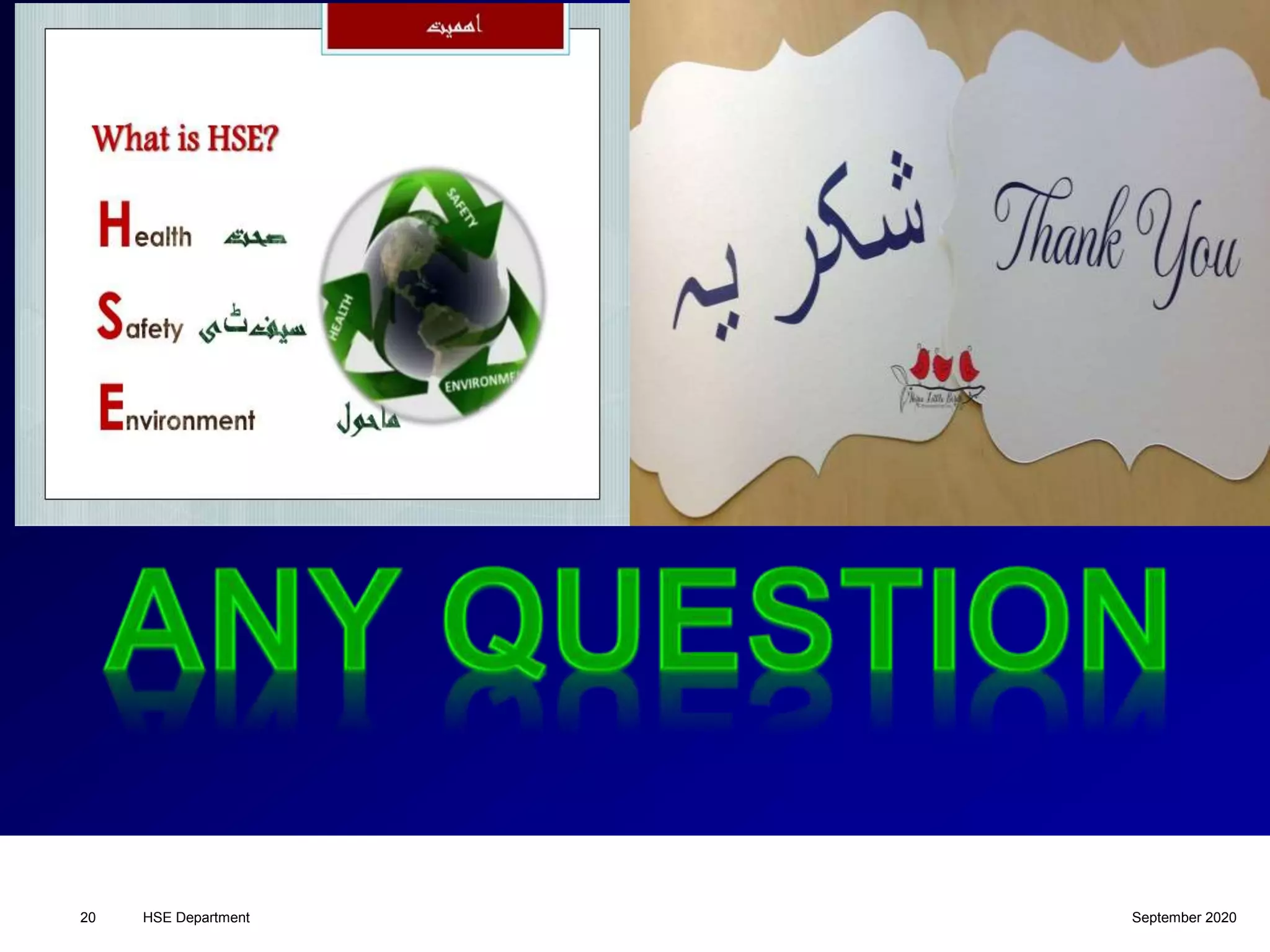 Petrol area loading . unloading ppt | PPT