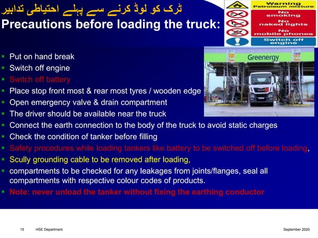 Petrol area loading . unloading ppt | PPT | Indoor Environmental ...