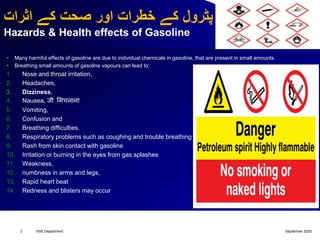 Petrol area loading . unloading ppt | PPT