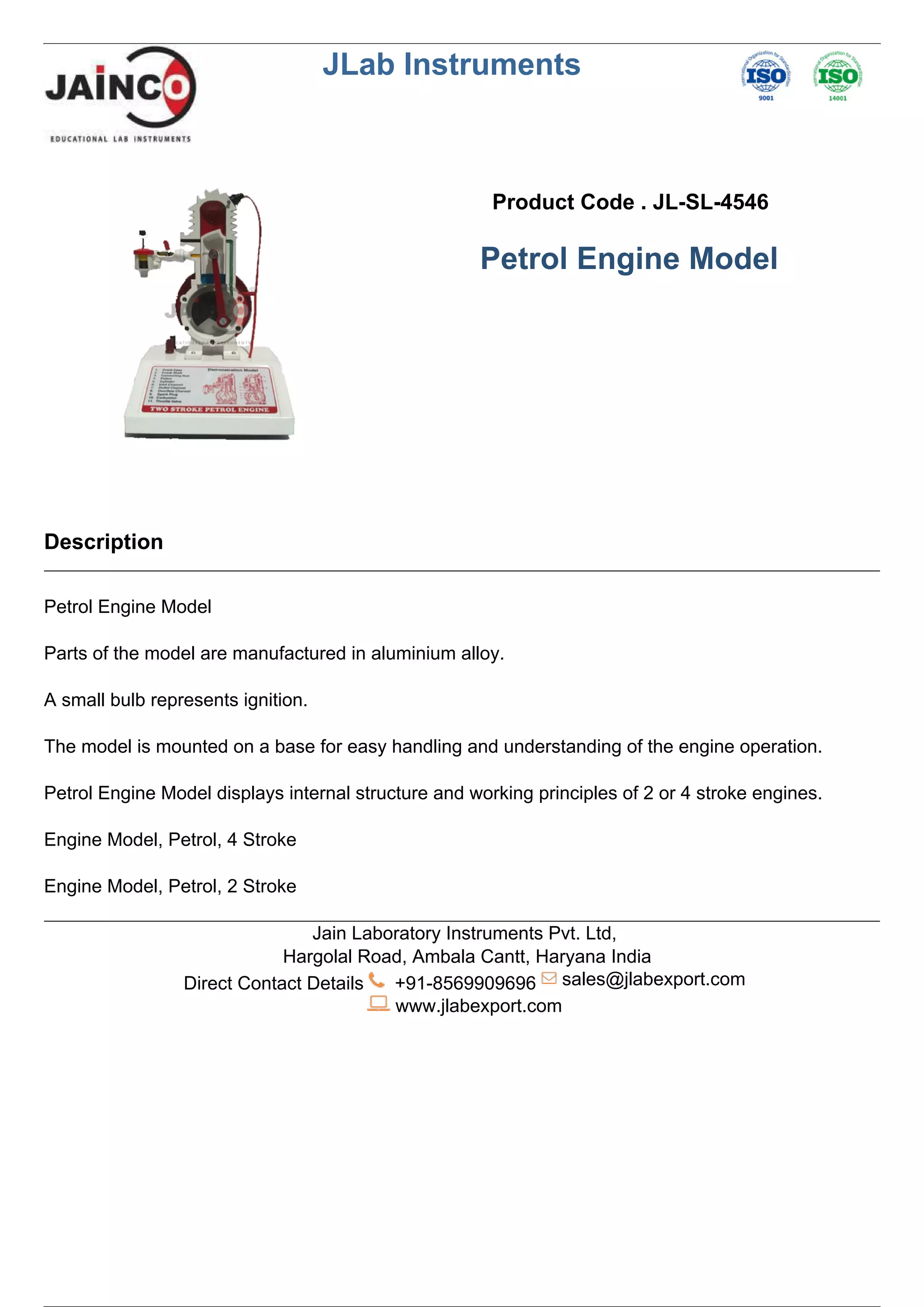 Petrol engine model | PDF