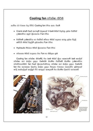 automobile Petrol engine tune up sinhala | PDF