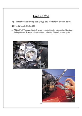 automobile Petrol engine tune up sinhala | PDF