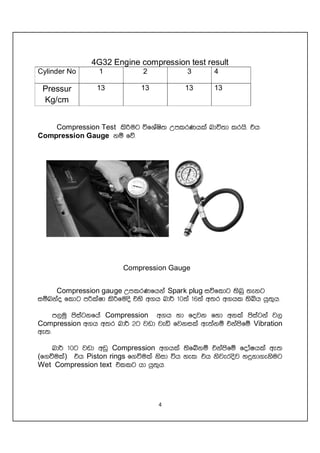 automobile Petrol engine tune up sinhala | PDF