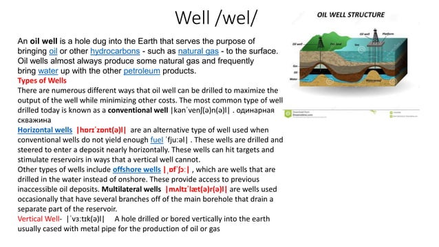 Petroleum play description.pptx for students | PPTX | Chemistry | Science