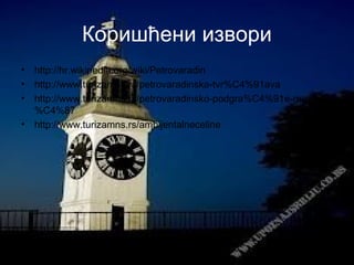 Petrovaradin- Novi Sad | PPT