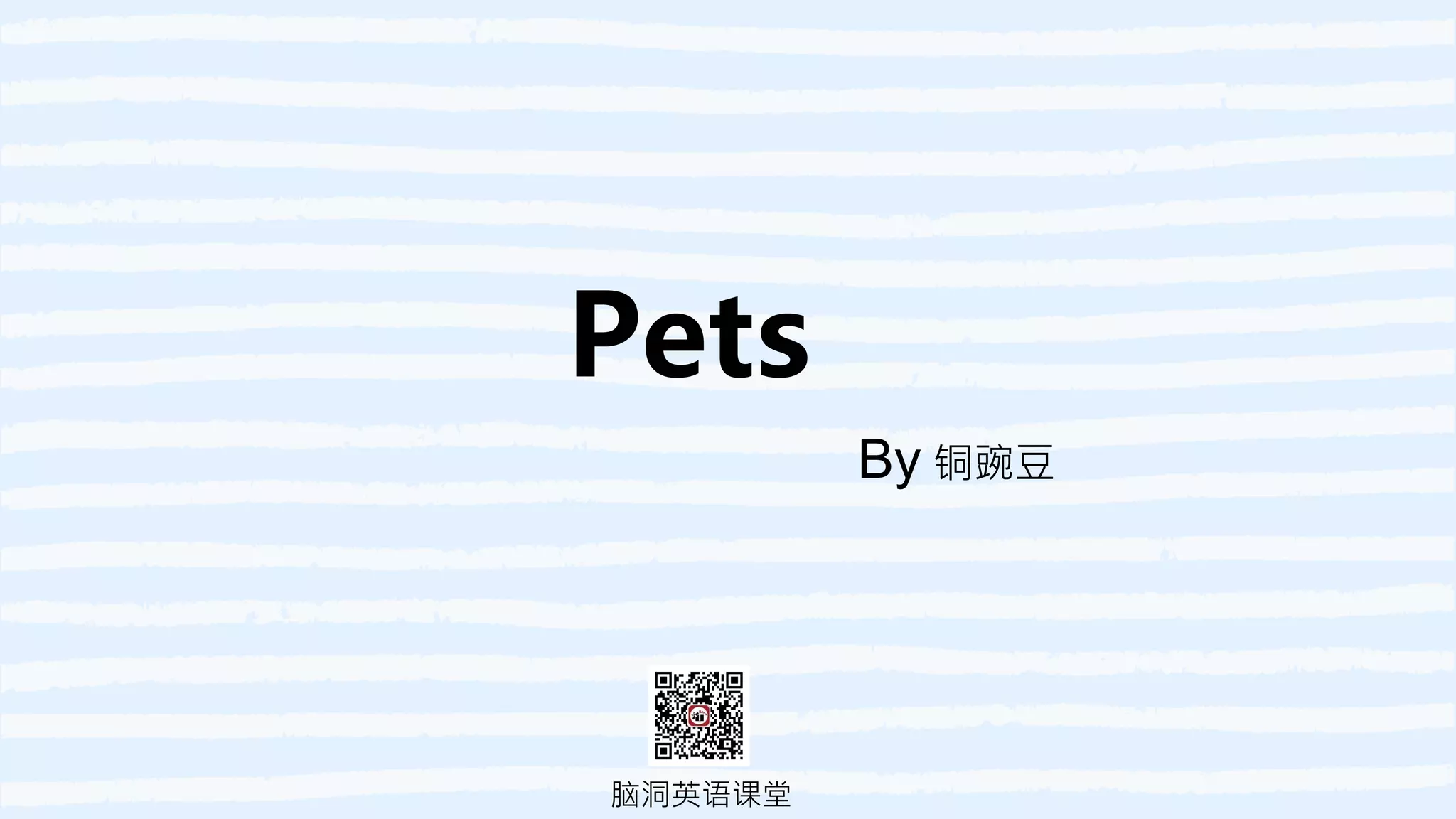 Pets.pptx
