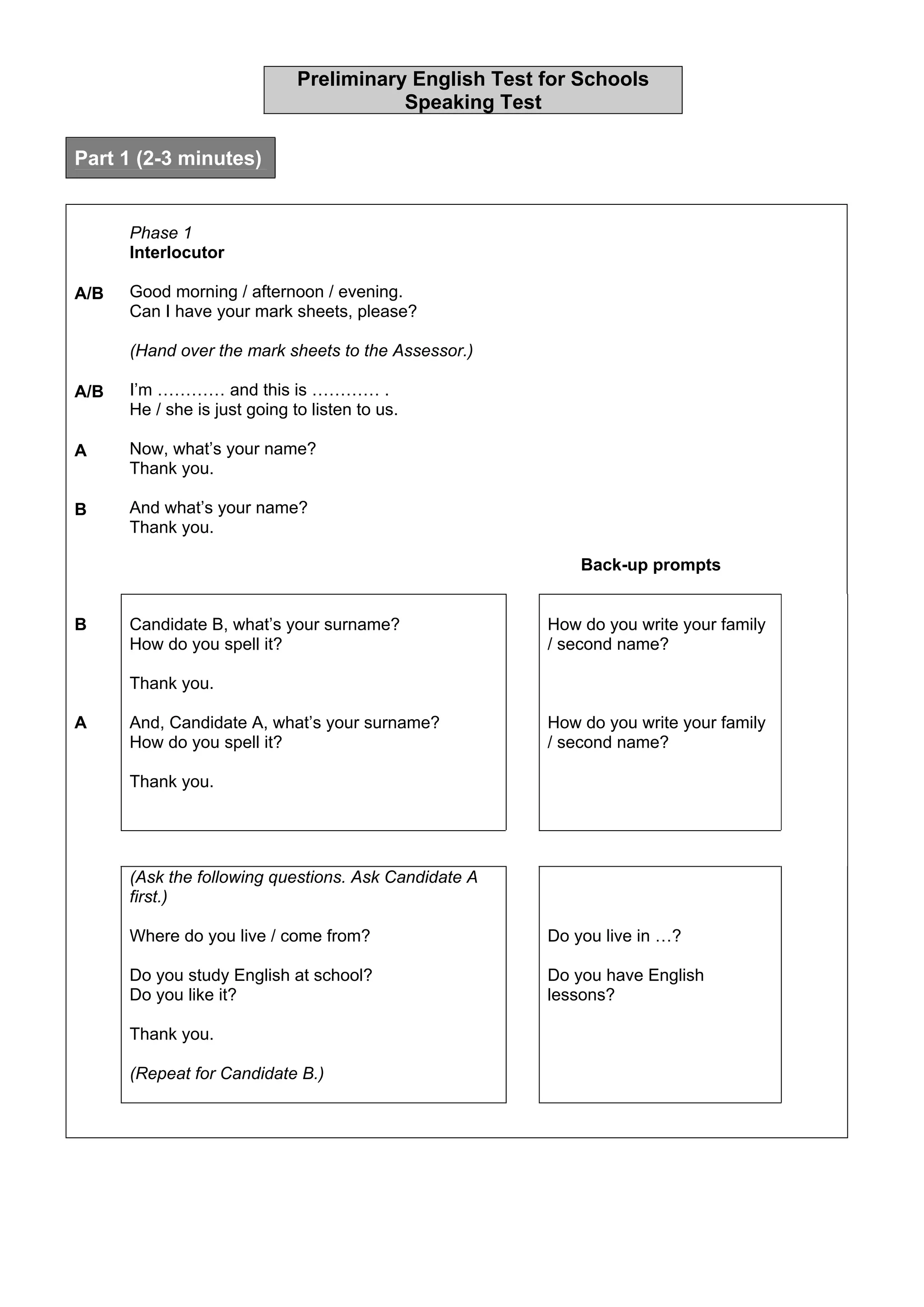 PET for Schools: Speaking Sample Paper | PDF