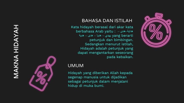 PETUNJUK ALLAH SWT (HIDAYAH) | PPTX