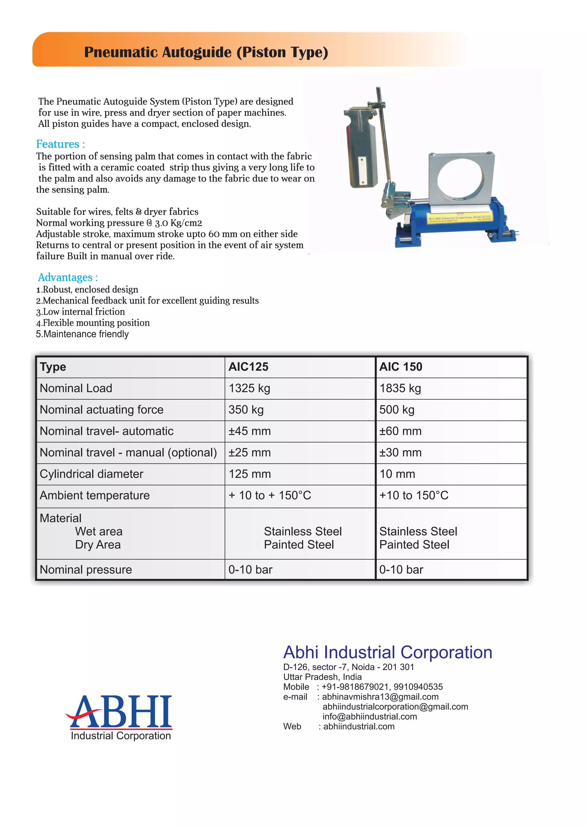 Peumatic autoguide piston type | PDF