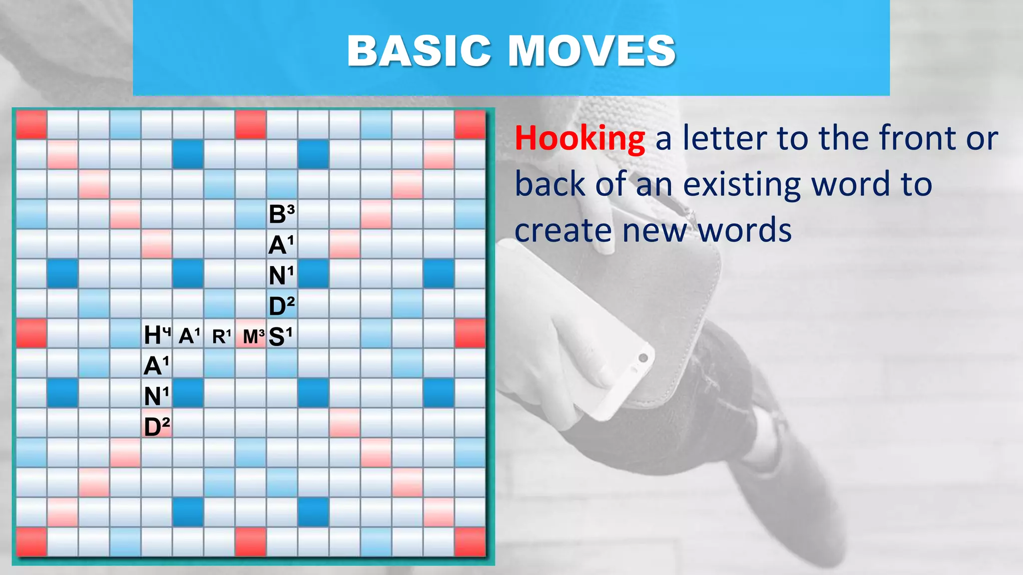 SCRABBLE - MAPEH 8 (Physical Education 3rd Quarter) | PPTX | Board ...