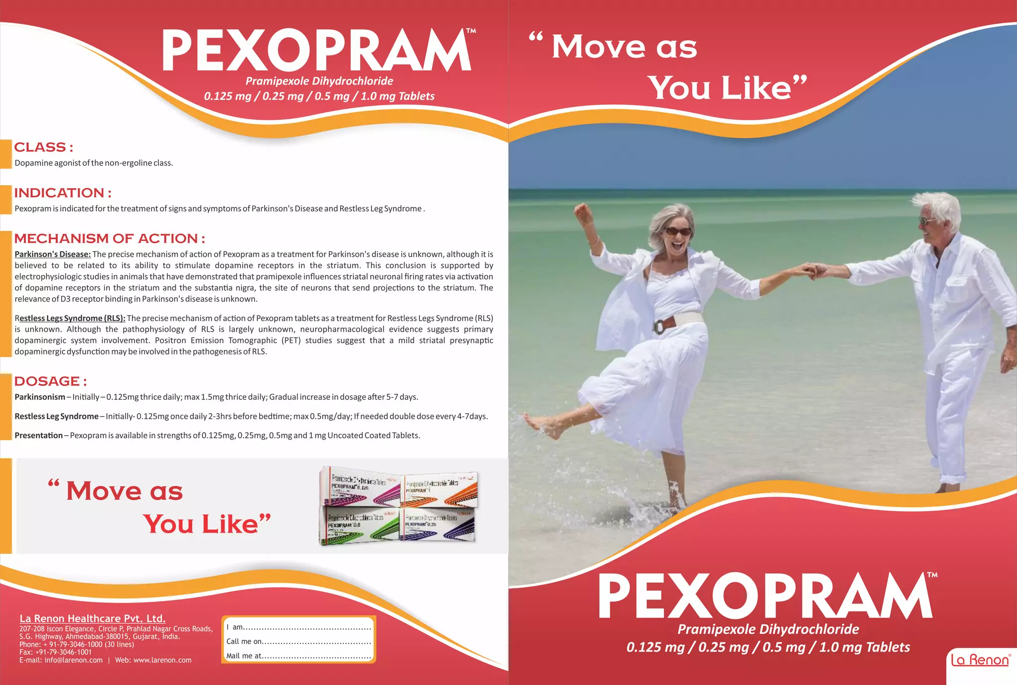 The Parkinson’s disease treatment | PDF