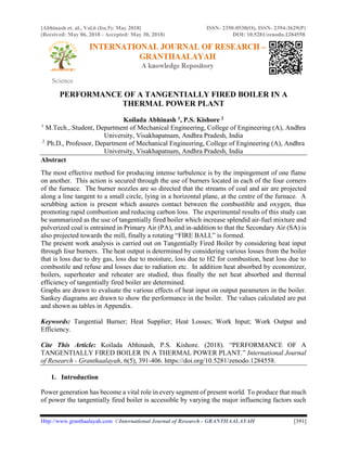 Pf boiler combustion | PDF