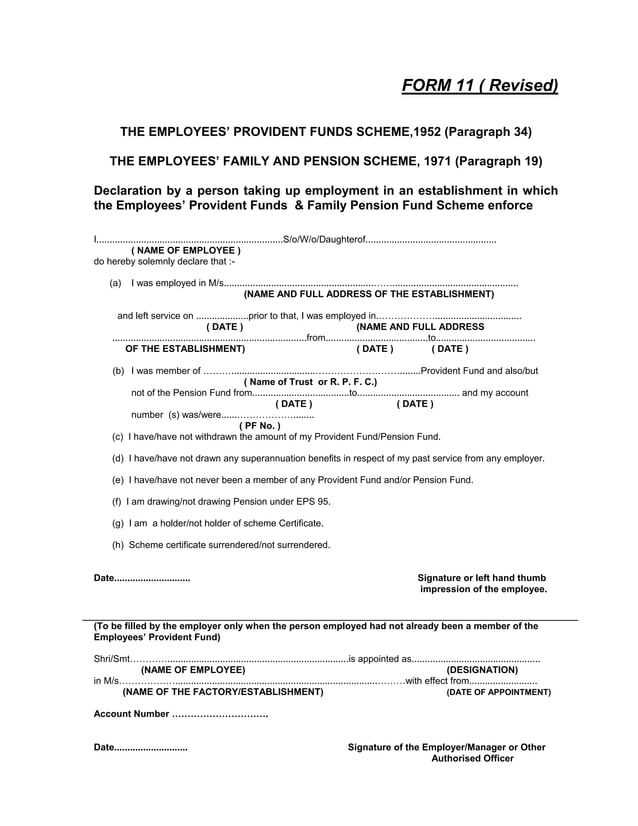 Pf form11 | PDF