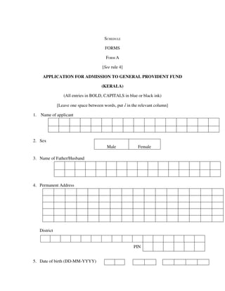 Kerala Govt Employes- application for PF | PDF
