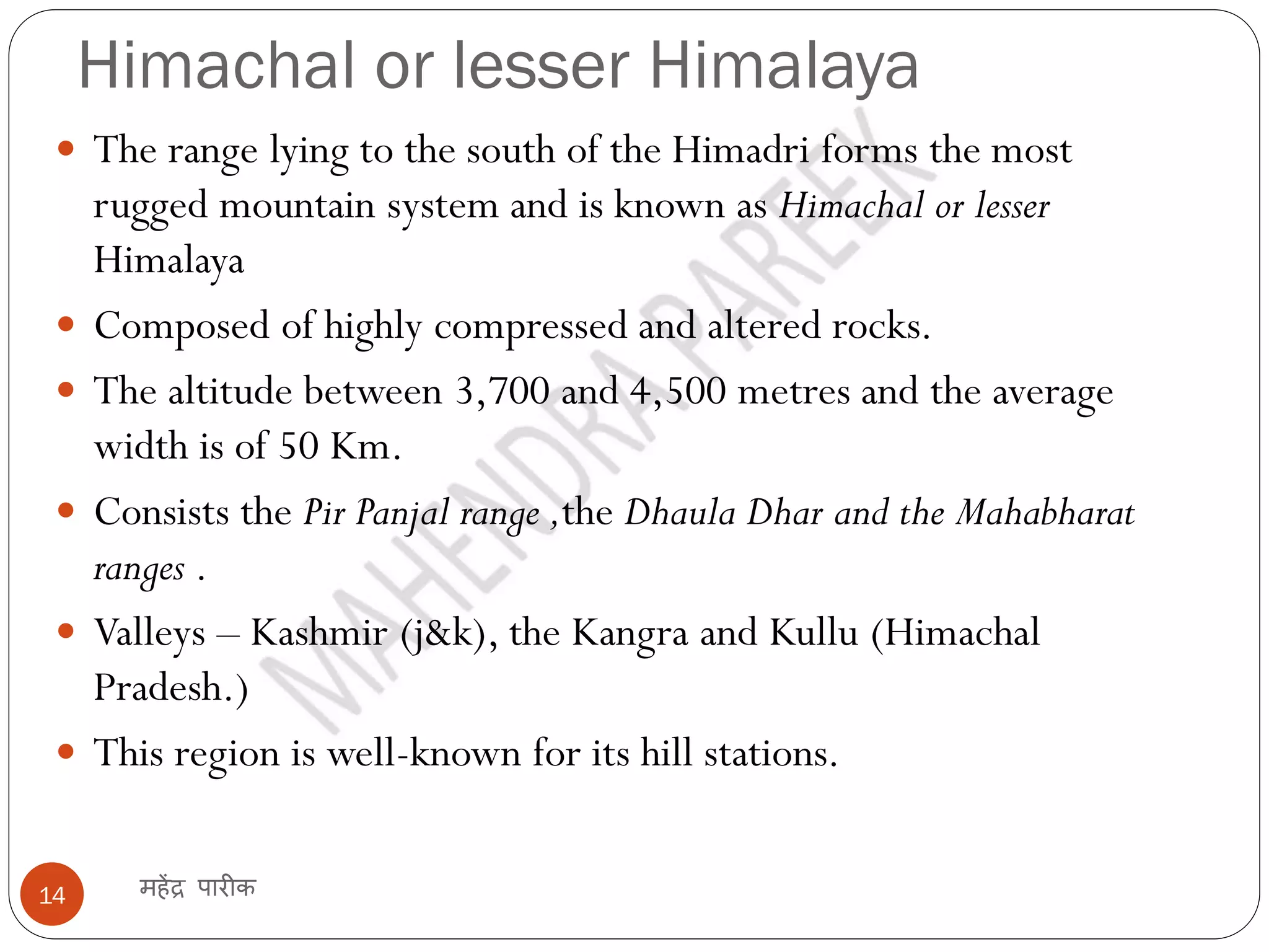 Physical Features of India 1 himalaya | PDF