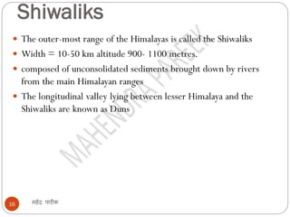 Physical Features of India 1 himalaya | PDF